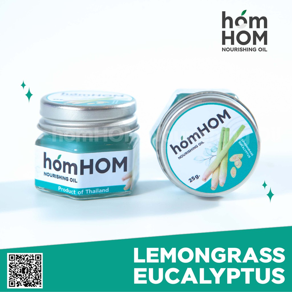 homHOM Nourishing Oil (สกัดจากตะไคร้ยูคาลิปตัสเลมอน) - 1 pcs ไล่ยุงและ ...