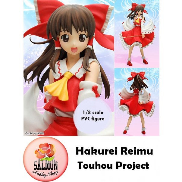 Figure ฟิกเกอร์แท้ (Griffon - PVC figure 1/8th Scale) Touhou Project - Hakurei Reimu | Shopee ...