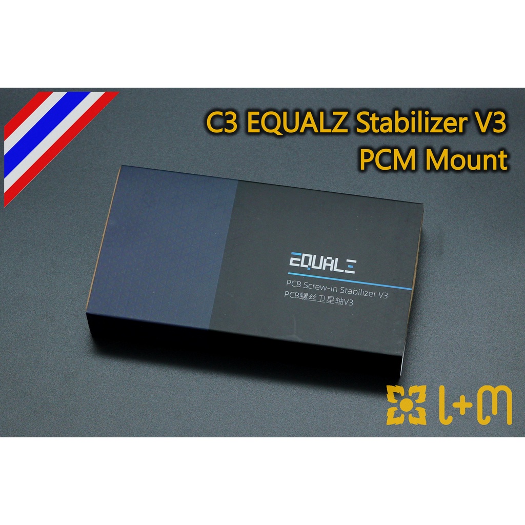 C3 Equalz Stabilizer V3 (PCB Mount) | Shopee Thailand