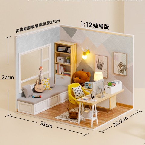 พร้อมส่ง 112 สร้างบ้านให้ OB11 บ้านตุ๊กตา DIY ประกอบเอง Sunshine study มีฝากันฝุ่น คู่มือENG ของ ...