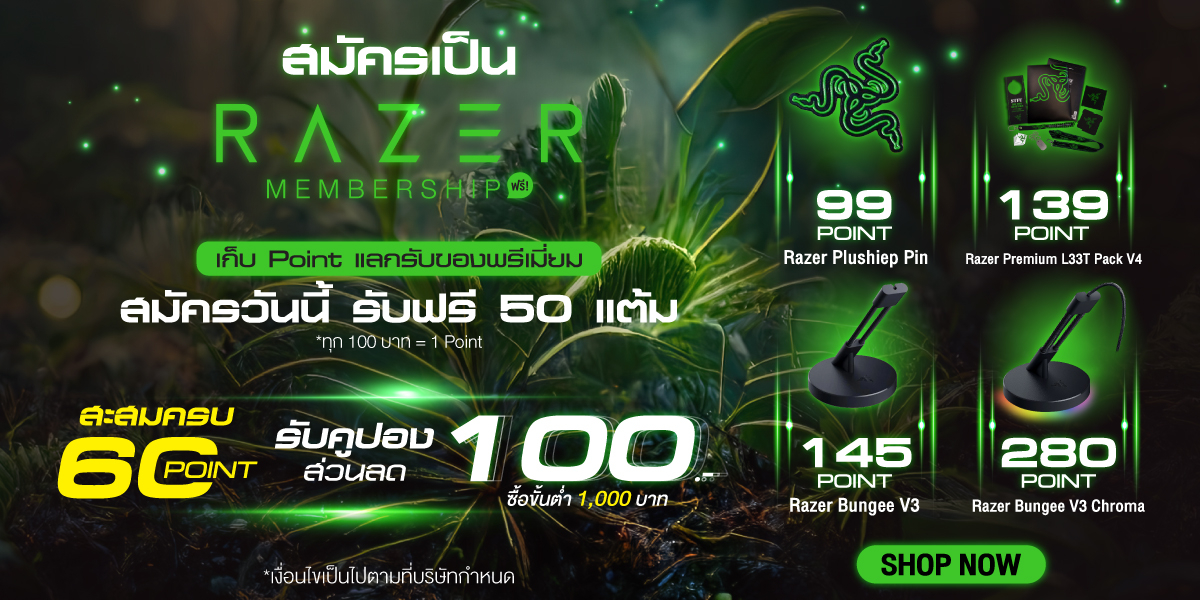 สั่งซื้อสินค้าออนไลน์จาก Razer Flagship Store | Shopee Thailand
