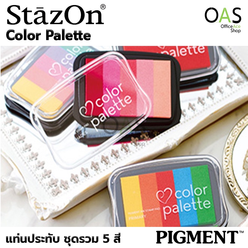 TSUKINEKO STAZON 5 Color Palette Pigment Ink Stamp Pad แท่นประทับ ชุด ...