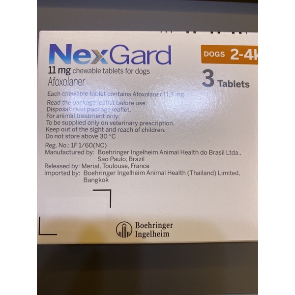 Nexgard 2-4kg.chewable tablet for Dog (3tabsbox) - petmania1 - ThaiPick