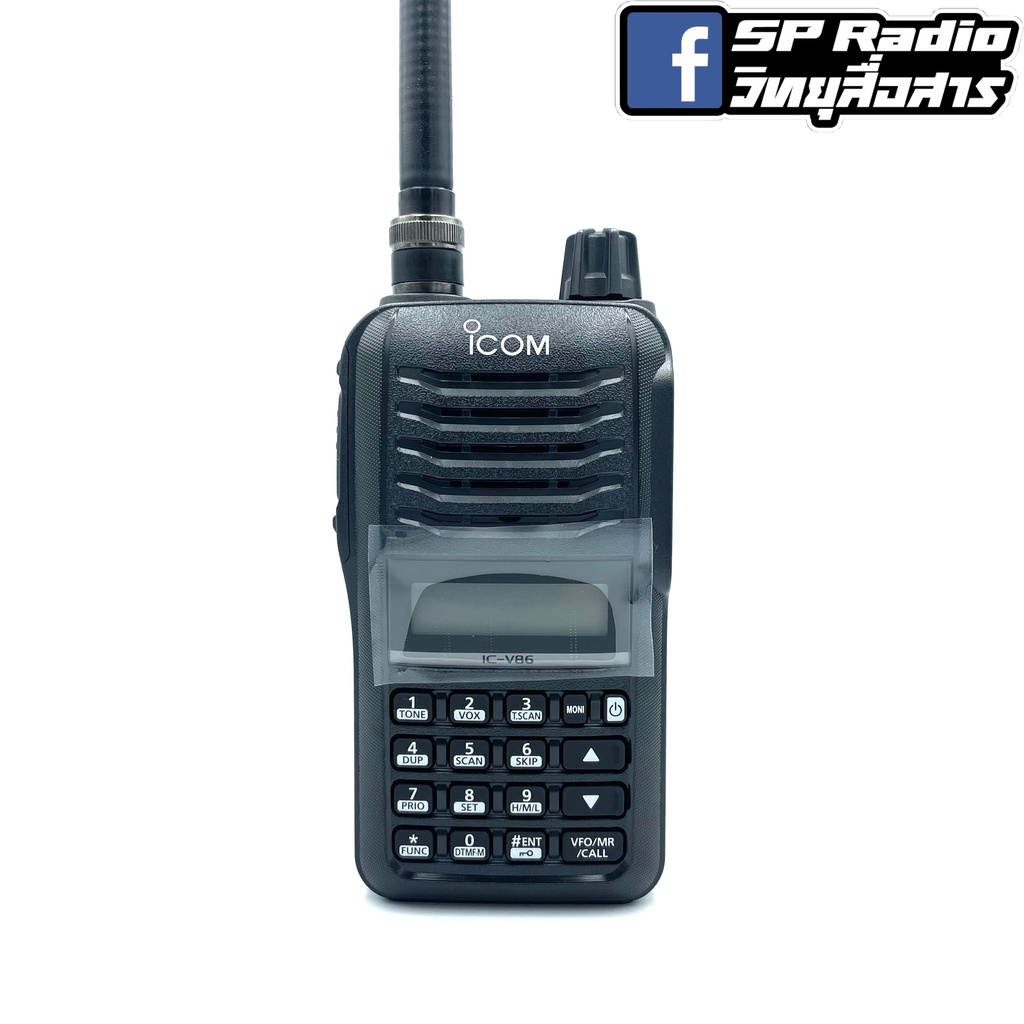 วิทยุสื่อสาร Icom รุ่น IC-V86 สีดำ (สำหรับหน่วยงานราชการ) - sp.radio ...