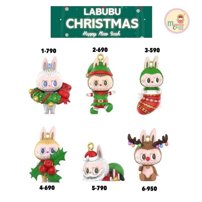 ️พร้อมส่ง...แบบตัวแยก ️Pop Mart Labubu - Christmas Series | Shopee Thailand