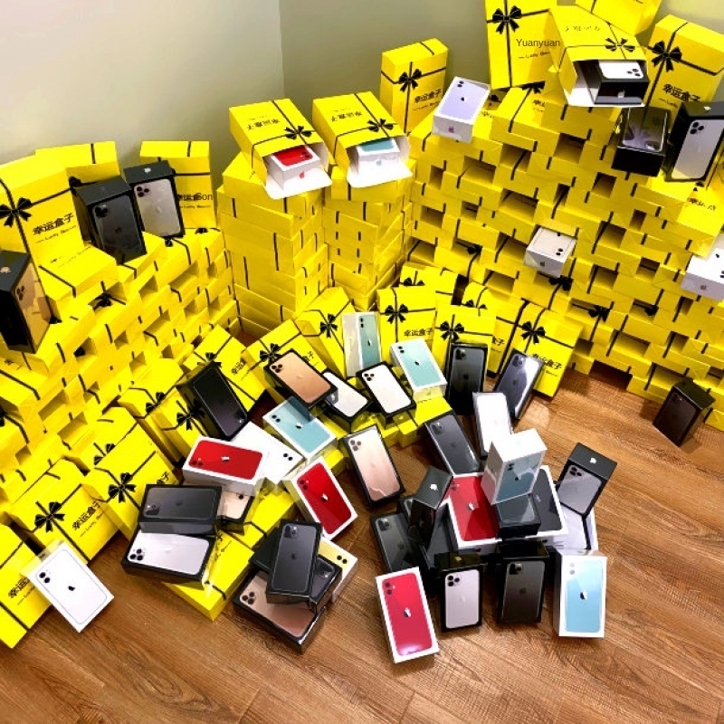 คอมพิวเตอร์ Leaking Express 2020 net celebrity new mobile phone blind ...