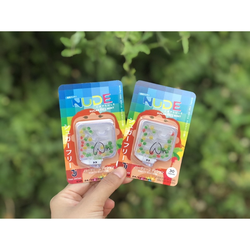 ลูกอมนู้ด nude น้องวิน Special Package - queenbeem - ThaiPick
