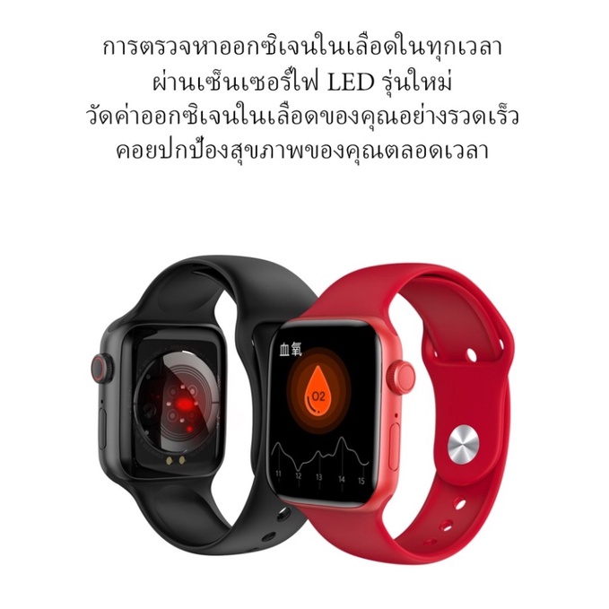 พร้อมส่ง K7 Pro SmartWatch สมาร์ทวอทช์ สัมผัสได้เต็มจอ รองรับภาษาไทย นาฬิกาข้อมือ นาฬิกาสมาร์ทว ...