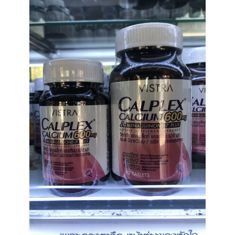 Vistra Calplex calcium 600 & Menaquinone-7 plus/30เม็ด/90เม็ด | Shopee ...