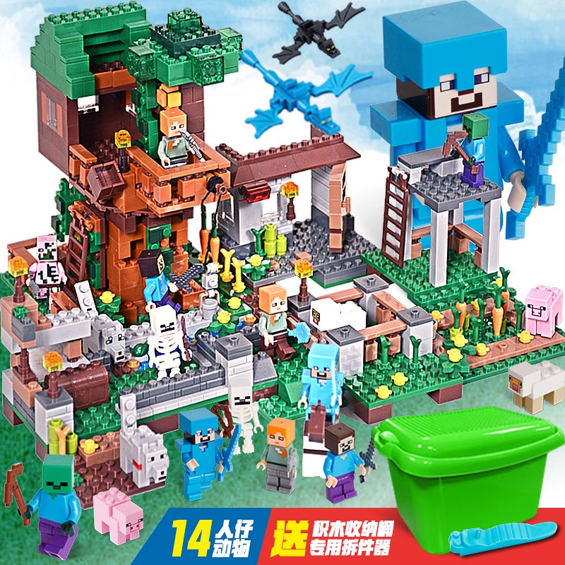 เข้ากันได้กับ Lego Phantom Ninja building blocks Minecraft Jigsaw ...