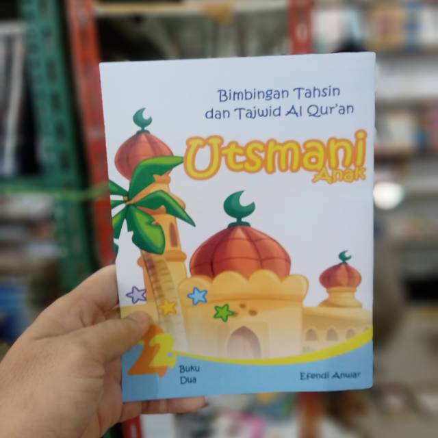Book Ori Guidance Tahsin Ustmani à¸«à¸™à¸±à¸‡à¸ªà¸·à¸­à¹€à¸”à¹‡à¸ à¸›à ...