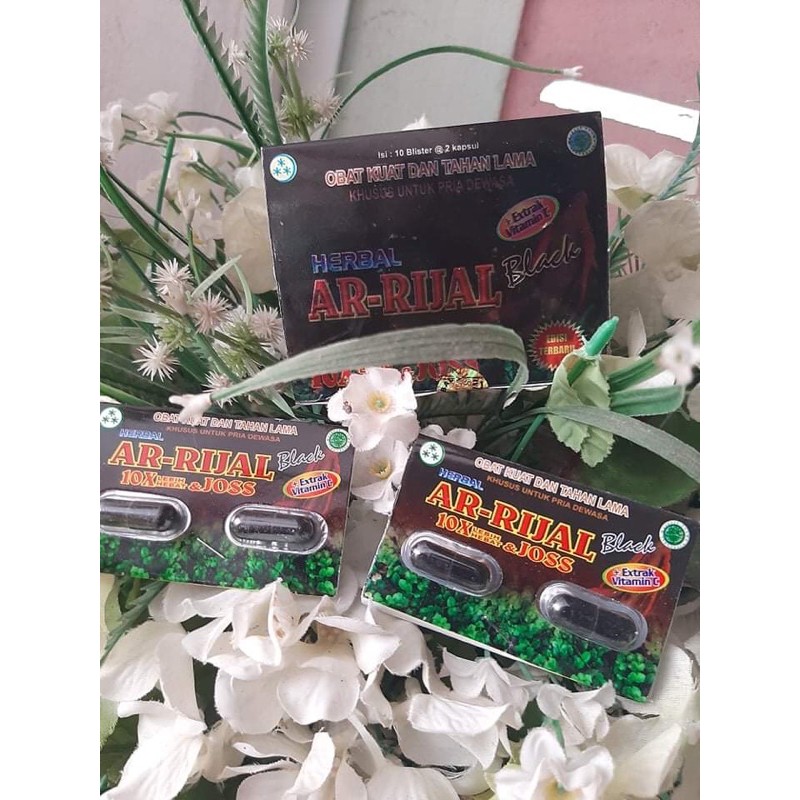 Ar-rijal ถูกที่สุด พร้อมโปรโมชั่น มี.ค. 2023|BigGoเช็คราคาง่ายๆ