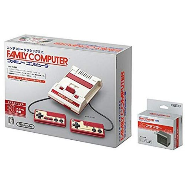 Nintendo Famicom Mini AC Adapter SET (JP) - schwein88 - ThaiPick