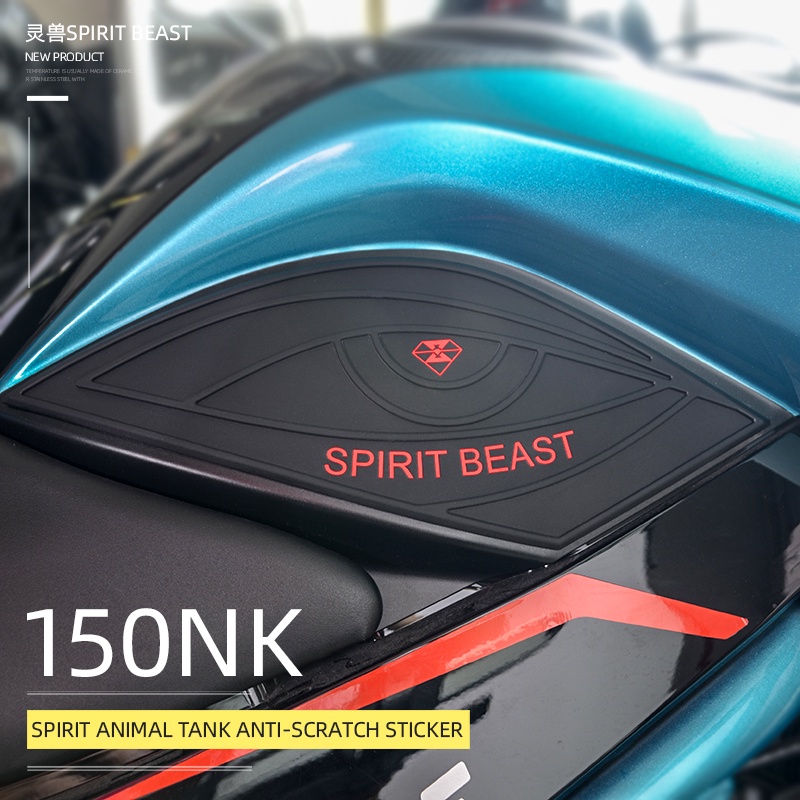 ปรับโฉม&spirit Beast Motorcycle Cf150nk Fuel Tank Stickers Protective 