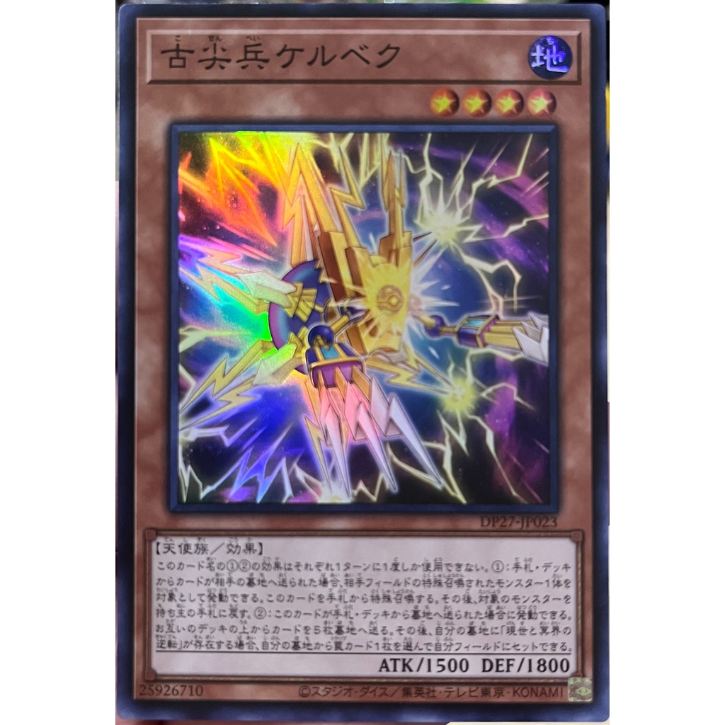 DP27-JP023 ถูกที่สุด พร้อมโปรโมชั่น ก.ย. 2022|BigGoเช็คราคาง่ายๆ