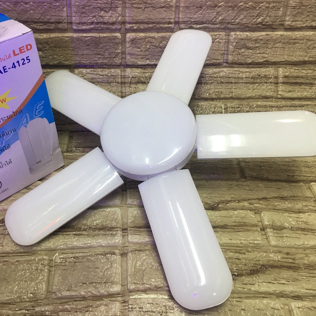 หลอดไฟ LED PAE 4125 4225 125W 51ใบพัดทรงใบพัด พับเก็บได้ ประหยัดพลังงาน ...
