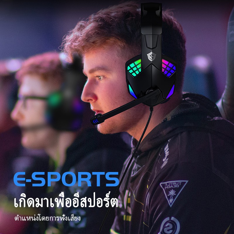 IN-933 หูฟังคอมพิวเตอร์ หูฟัง หูฟังคอมพิวเตอร์โน้ตบุ๊ค 4d เครื่องเสียง ...