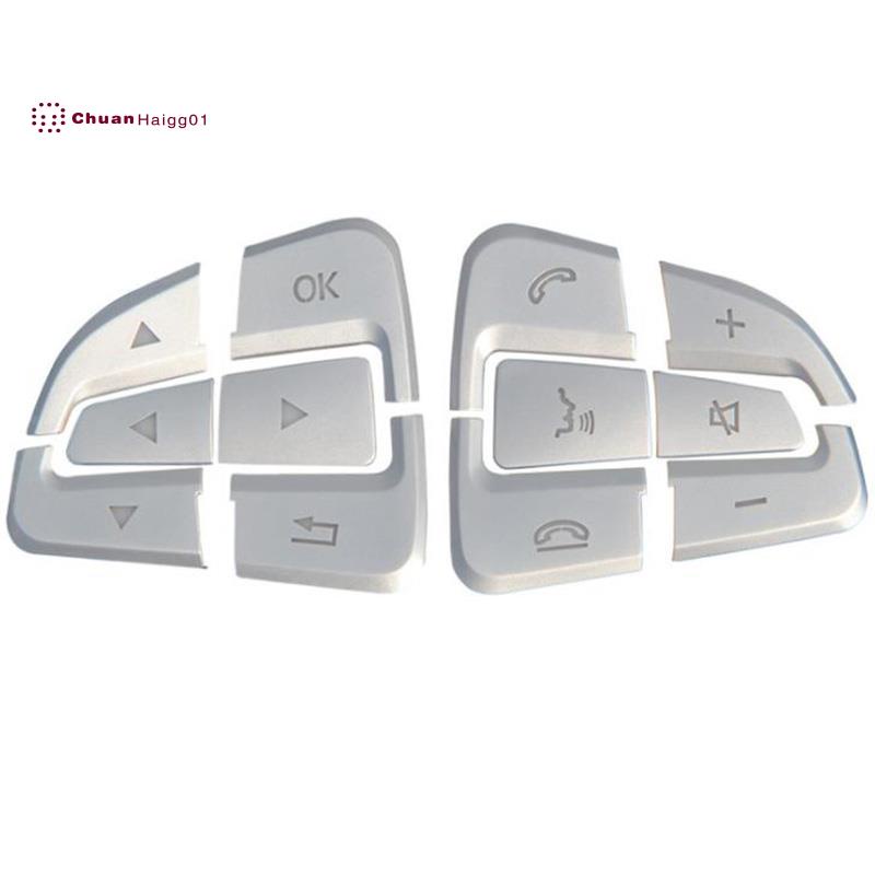 ฝาครอบช่องแอร์ระบายอากาศสําหรับ Benz E Class W212 2009-2015 ...