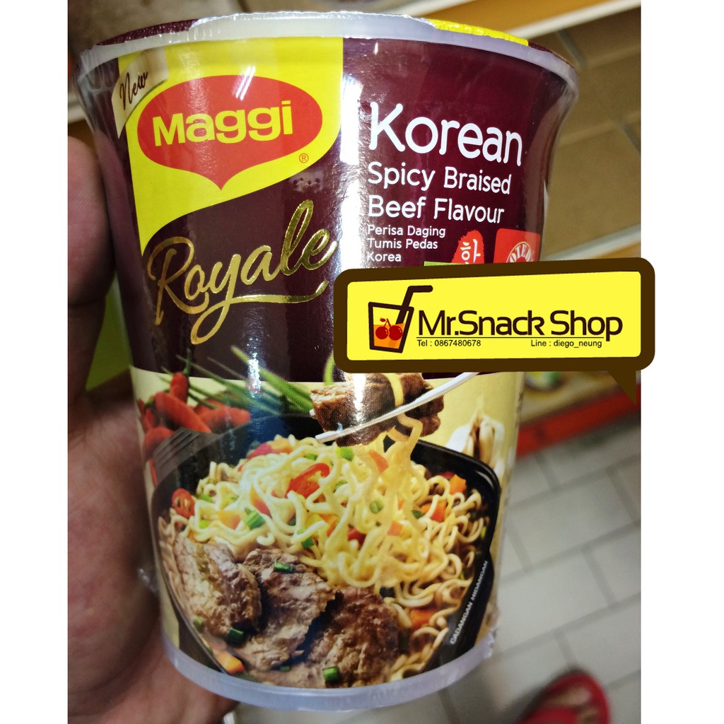 MAGGI Royale บะหมี่กึ่งสำเร็จรูป รสเนื้อตุ๋น สไตล์ซุปเกาหลี | Shopee ...