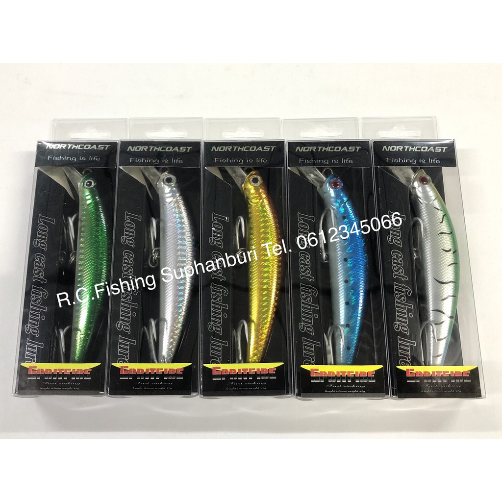 เหยื่อปลอม ปลั๊ก ยี่ห้อ Northcoast รุ่น Spitfire | Shopee Thailand