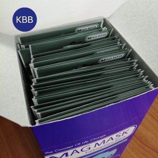 หน้ากากคาร์บอน 4 ชั้น Mag Mask หน้ากากอนามัย carbon face mask NELSON ...