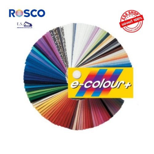 Rosco Filters E136 Pale Lavender - esathaishop - ThaiPick