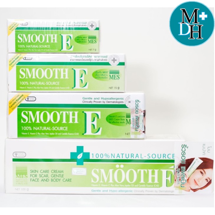 Smooth E Cream สมูทอี ครีม ขนาด 7, 15, 40, 100 กรัม - Health Sale 2019