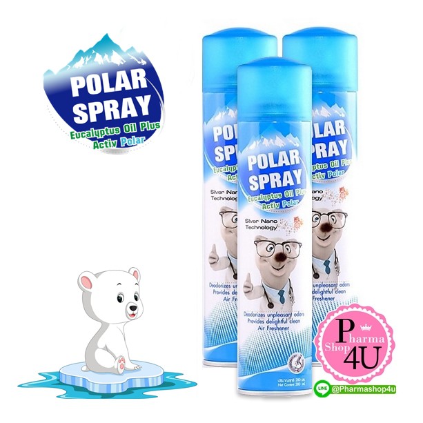 Polar Spray (ใหญ่) POLAR 80mL (เล็ก) Polar spray eucalyptus oil plus ...