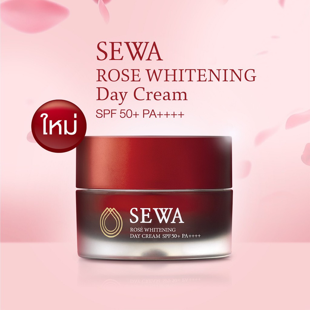 SEWA Rose Whitening Day Cream SPF50+ PA+++ (30 ml. x 1 กล่อง ...