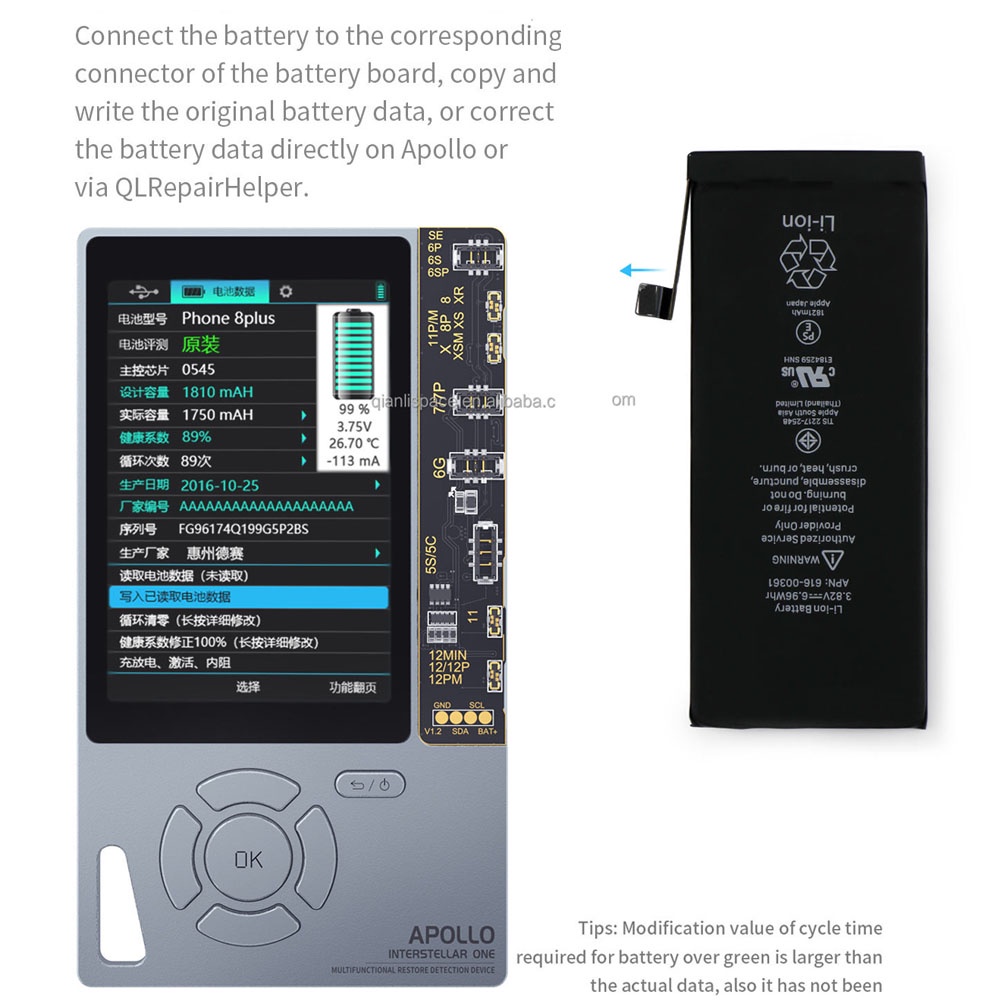 แบตเตอรี่Qianli Apollo 6 In 1 Restore Detection Device for 12 11 Pro ...