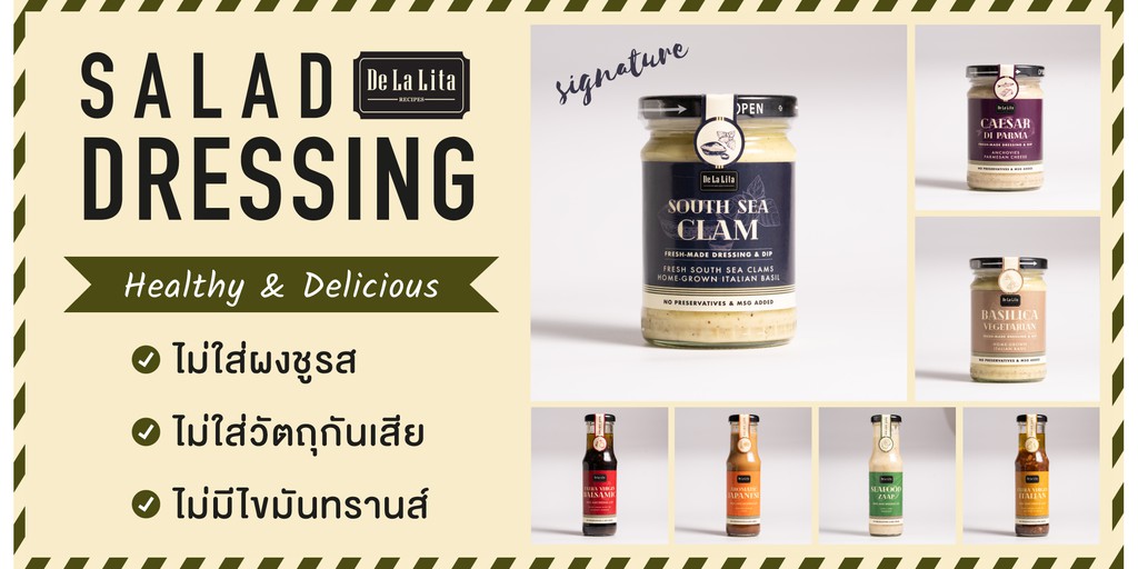 De La Lita (เดอ ลา ลิต้า), ร้านค้าออนไลน์ | Shopee Thailand