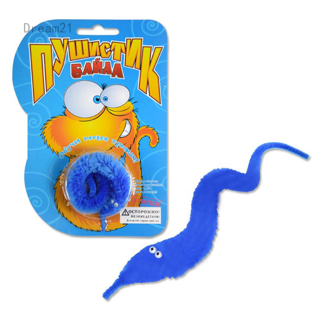 Dream21.th .th .th Magic Worm Twisty Toys Wiggly Fuzzy Carnival Party ...