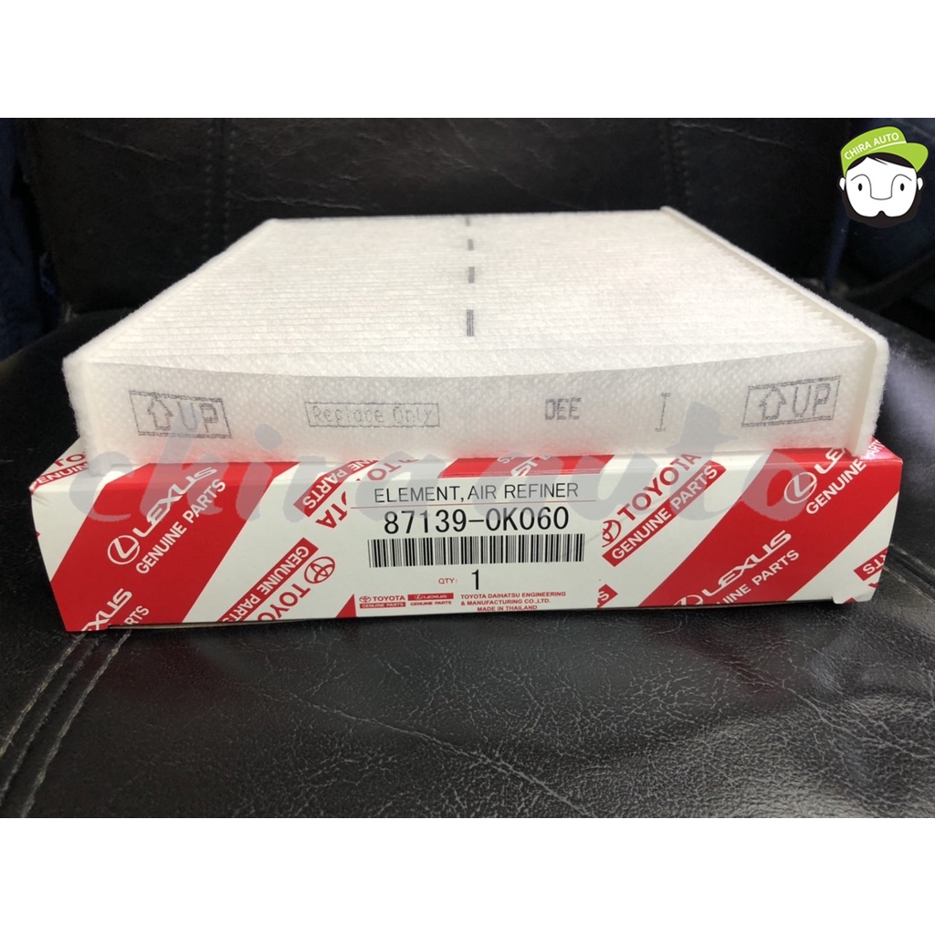 ไส้กรองแอร์ Toyota REVO,FORTUNER 16" CH-R ALTIS 19" (87139-0K060) แท้ ...