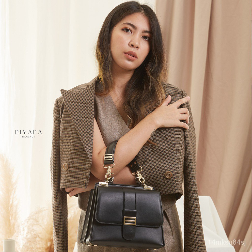 Piyapa ถูกที่สุด พร้อมโปรโมชั่น ส.ค. 2023|BigGoเช็คราคาง่ายๆ