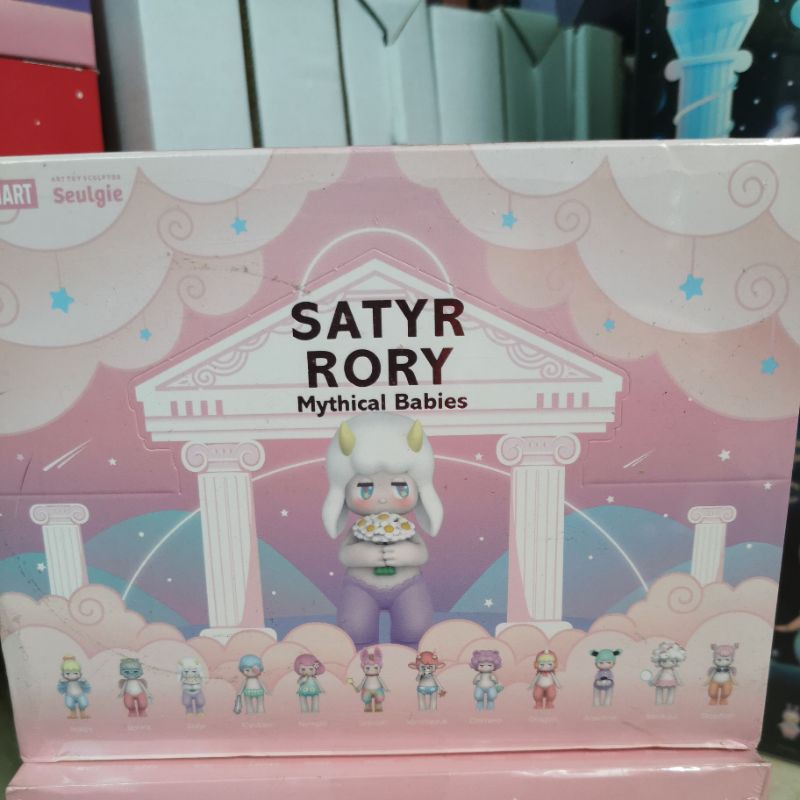 Mythical Babies Satyr Rory - ratjai - ThaiPick
