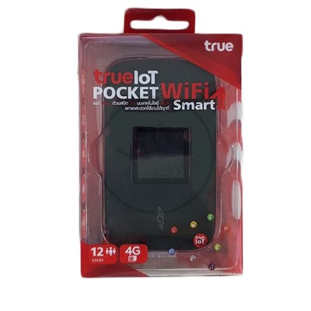 Pocket WiFi True แท้ ศูนย์ทรู-พกพาปล่อยไวไฟได้ทุกที่ (แถมซิมทรู) รองรับ ...