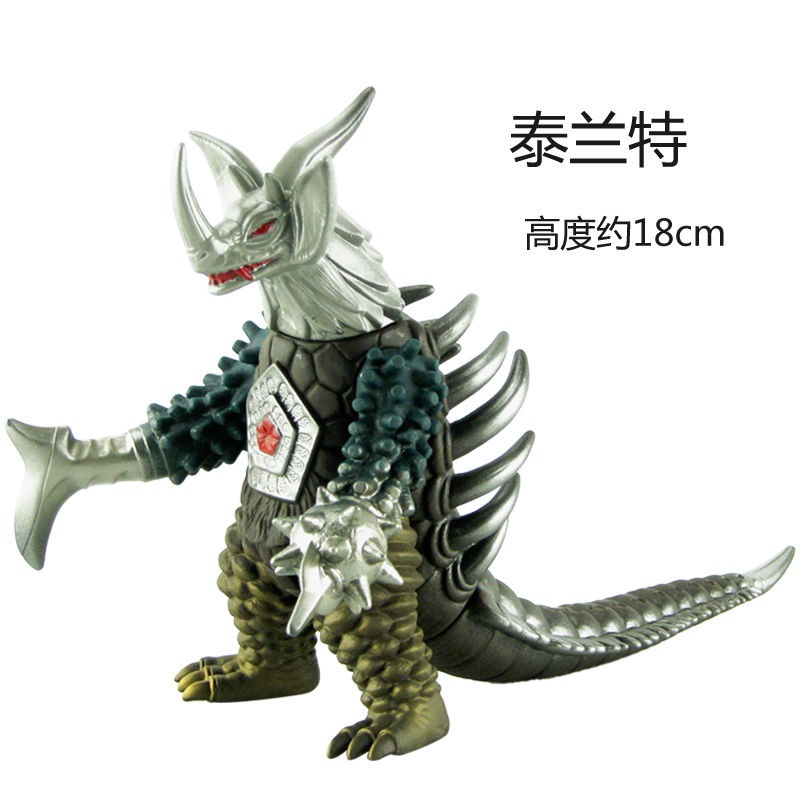 การส่งเสริมการขาย☏ Devil King Beast Magma Maga Serpent Barcelona ...