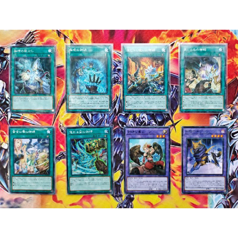 Yu-Gi-Oh! Deck Build Pack : Tactical Masters [DBTM] | Shopee Thailand