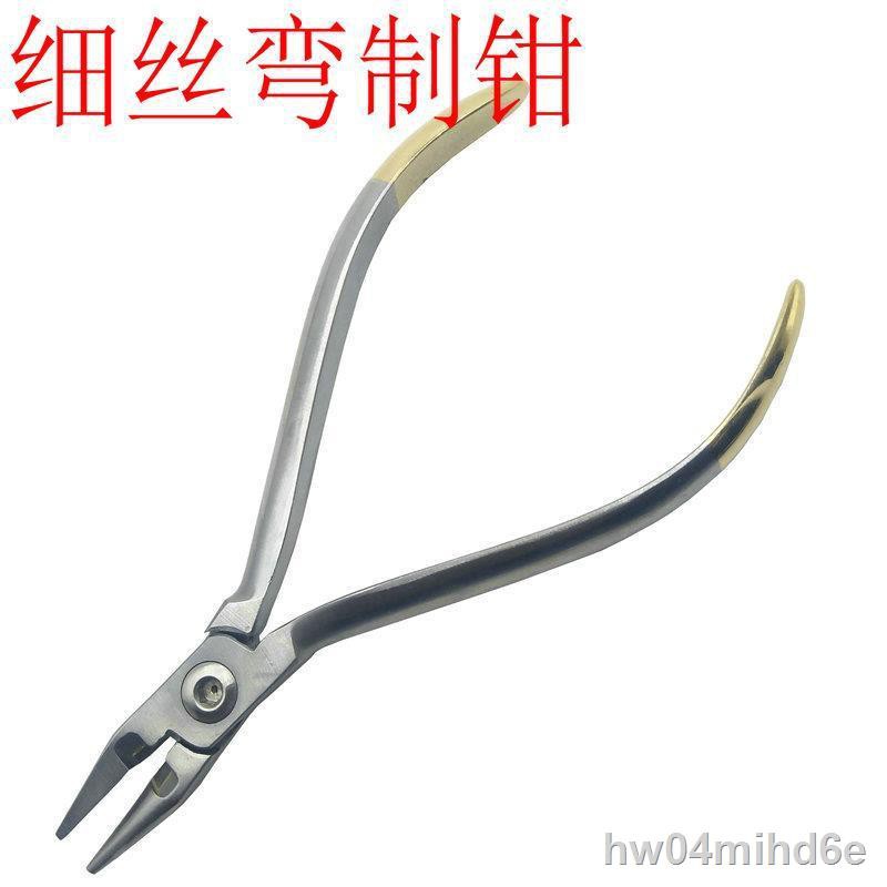 New Pointed Bone Reduction Forceps Bone Forceps orthopedics Instruments ...