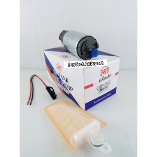 ปั๊มติ๊กในถัง ปั๊มติ๊ก AE101,Soluna(ปลั๊กขาเสียบเล็ก)GIP-502 IN TANK ...