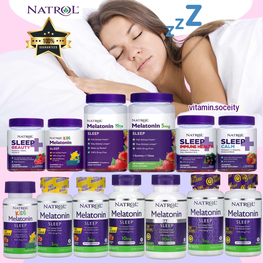 พร้อมส่งของแท้ เยลลี่ นอนหลับ Natrol Sleep immune Sleep Beauty Sleep ...