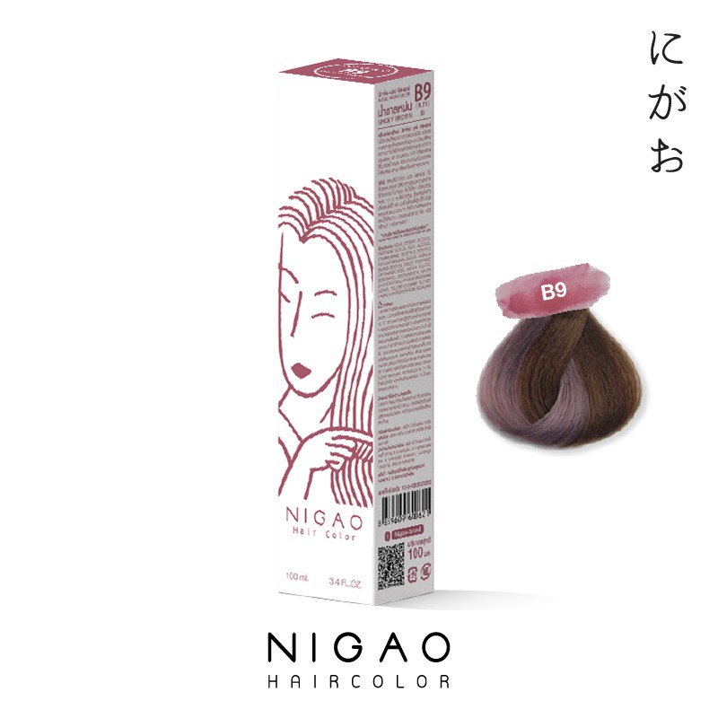 Nigao นิกาโอะ โฉมใหม่ ครีมเปลี่ยนสีผม เบอร์ B9 น้ำตาลหม่น 100 มล แถมไฮโดรเจนฟรี - pattinaabc ...