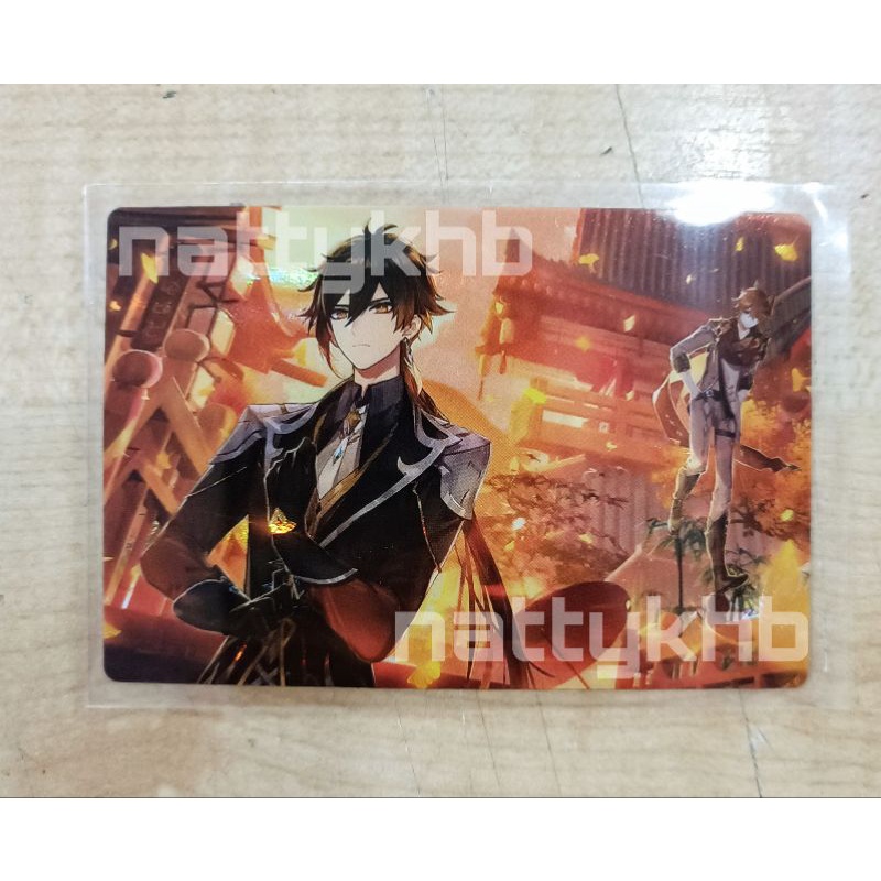 Super Rare Card ของแท้ มือ2 ซีนอื่น Wafer Card Genshin Impact Vol.2 ...
