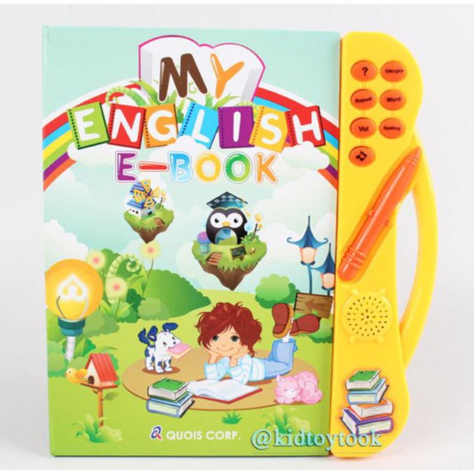หัดอ่าน My English E-Book หนังสือสอนภาษาอังกฤษ หนังสือเสียง อังกฤษ-ไทย ...