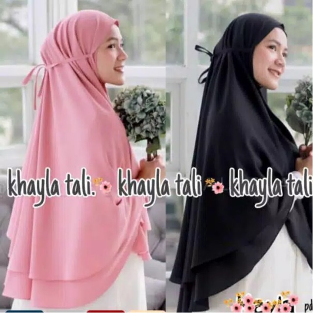 Khimar Kayla เชือกจัมโบ้ 2 ชั้นไม่มีสายคล้องคอสําหรับสัตว์เลี้ยง - ayla ...
