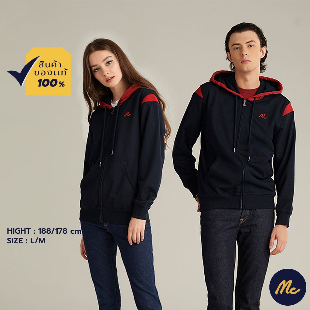 Mc Jeans เสื้อกันหนาว มีฮู้ด Unisex สีกรมท่า MJHP167 - mc_jeans ...