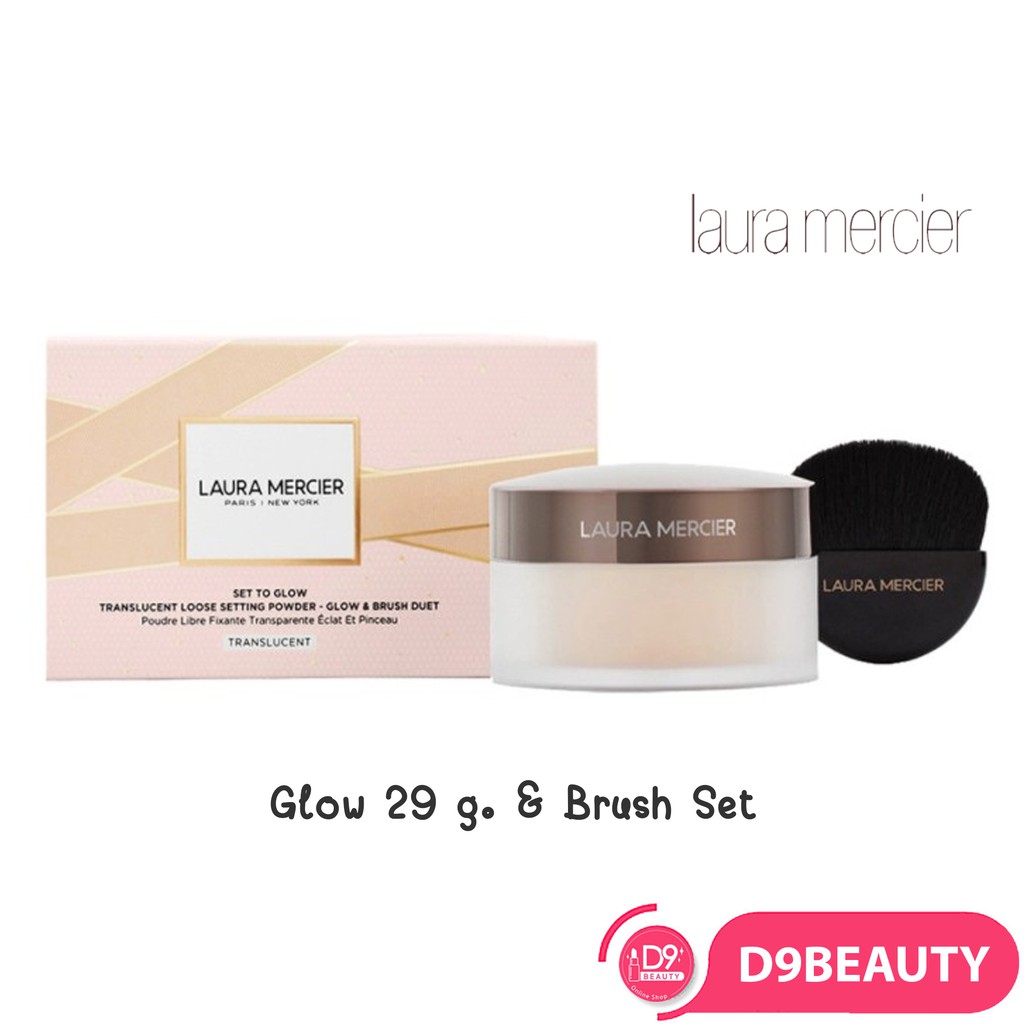 Laura Mercier Set To Glow Translucent Loose Setting Powder Glow 29 g ...