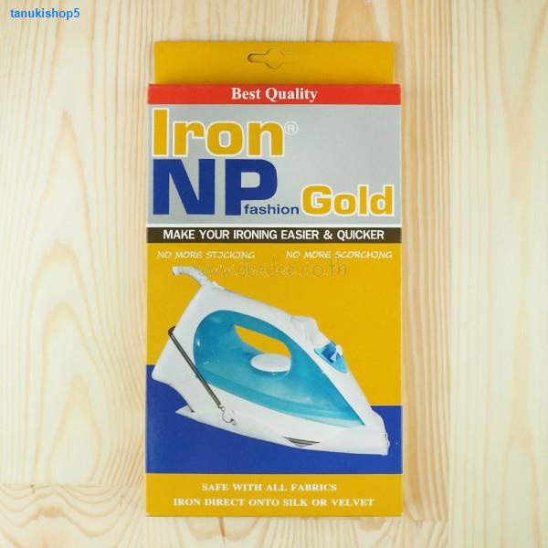 มีสต็อคจัดส่งจากกรุงเทพฯแผ่นรองหน้าเตารีด IRON GOLD - tanukishop5 ...