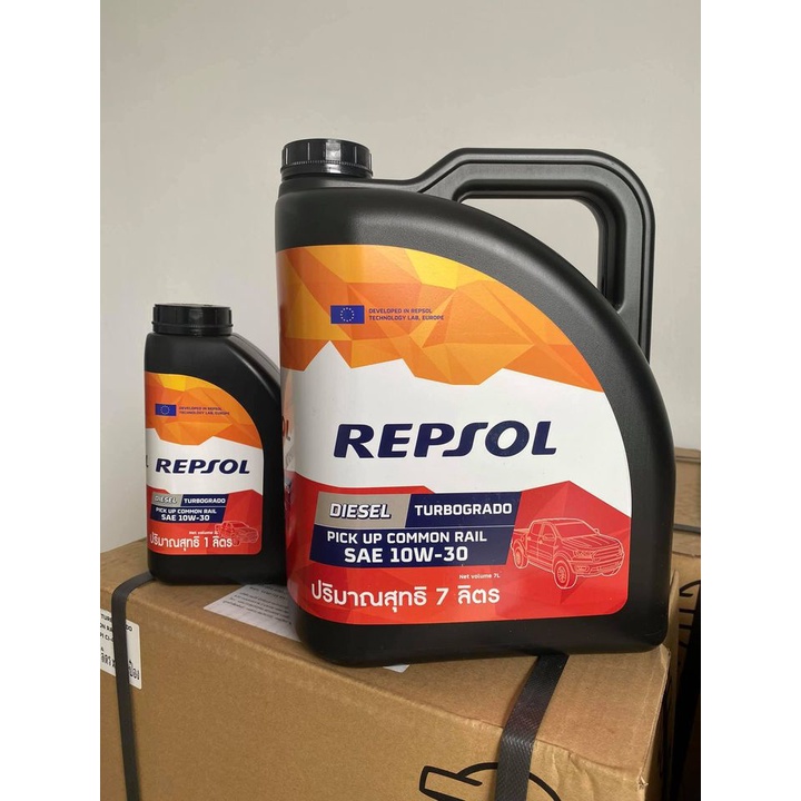 น้ำมันเครื่อง Repsol Diesel Turbogrado Pick Up Commonrail SAE 10W-30 (7 ...