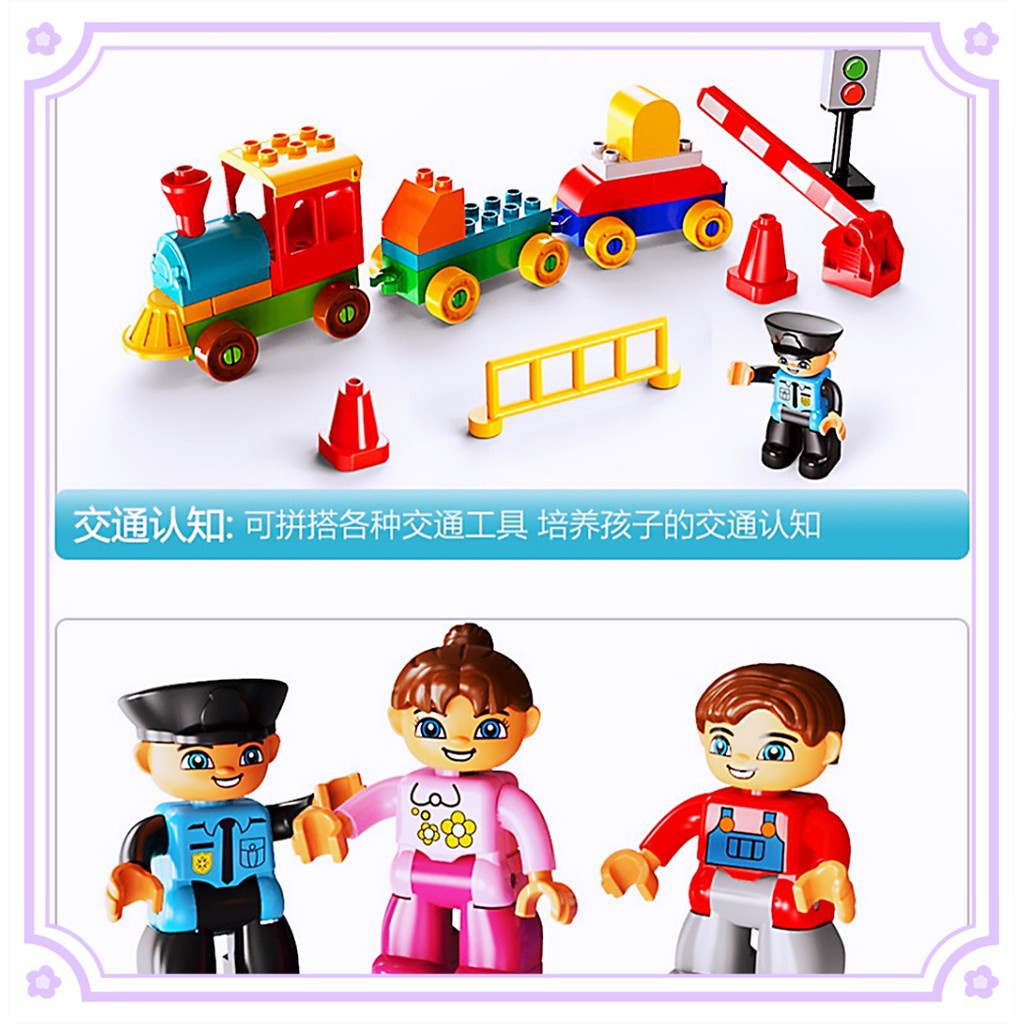 Feelo Large Particle Castle Building Blocks Bricks Compatible with ...